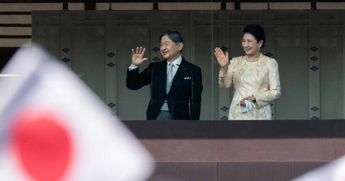 Japanse keizer naar Delft, Leiden, Utrecht en Amstelveen | Regio | AD.nl