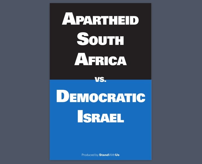 Vanwege deze flyers weigerde Douwe Bob te zingen voor Joodse kinderen, verbaasde zionisten ...