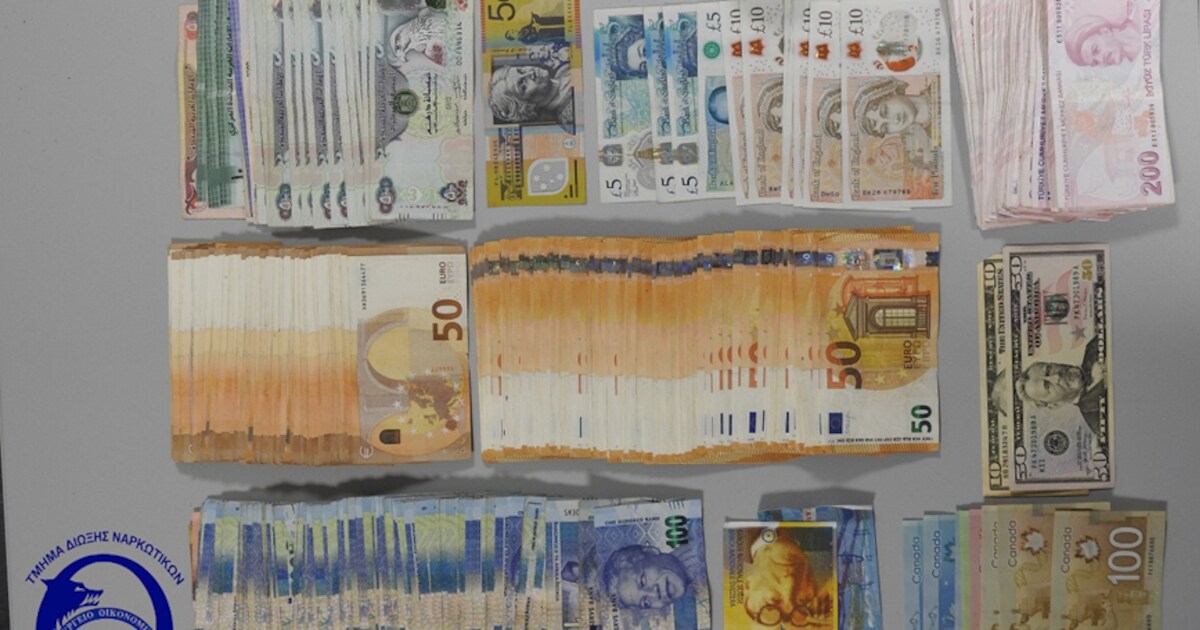 ‘Criminele geldkoerier’ opgepakt: man zou voor Griek werken die half ...