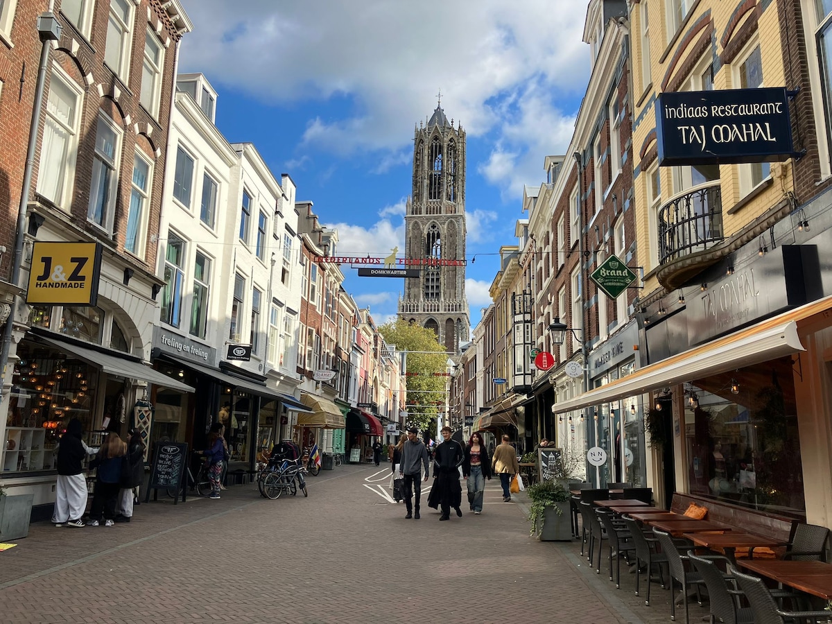 Wikipedia is jarig: 3 x interessante Wiki-feitjes over Utrecht | Foto ...
