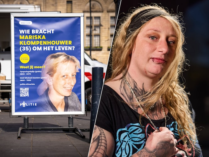 Ridderkerk | AD.nl