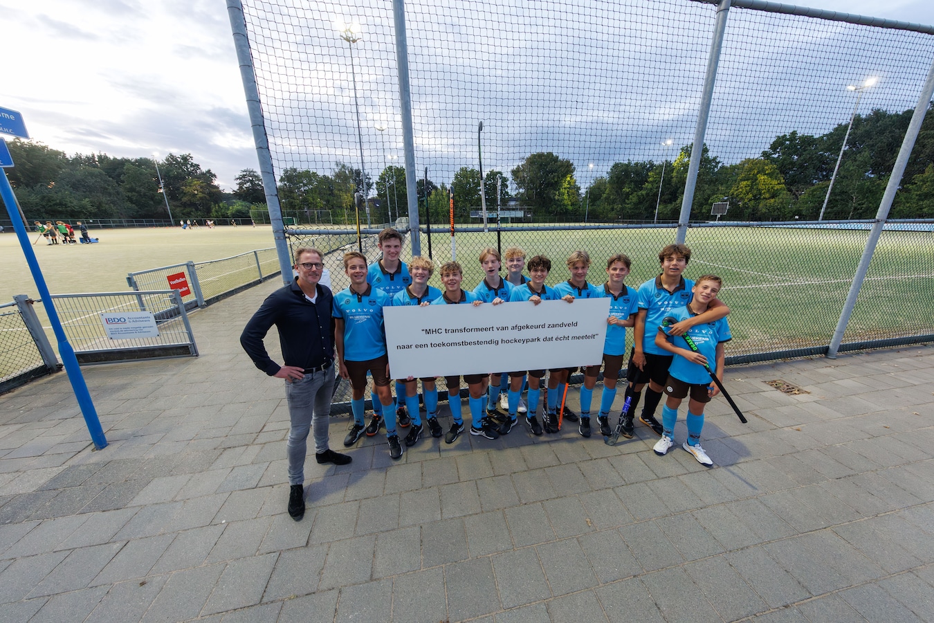 Madese Hockey Club lijkt waterveld van ruim miljoen euro te krijgen ...