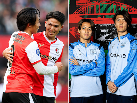 Hoe Ayase Ueda en Koki Ogawa de eredivisie op de kaart zetten in Japan: ‘Er gebeurt wat, daar ...