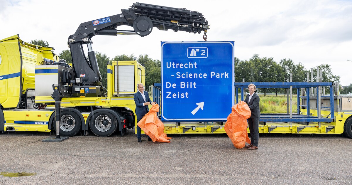 De Uithof is nu echt Utrecht Science Park, noem jij het ook al zo ...
