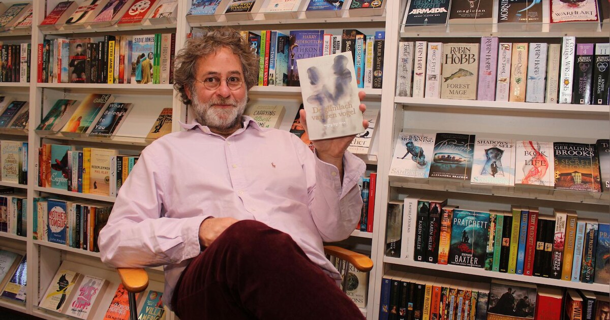 Ofer Cohen legt zijn ziel op de toonbank | Delft | AD.nl