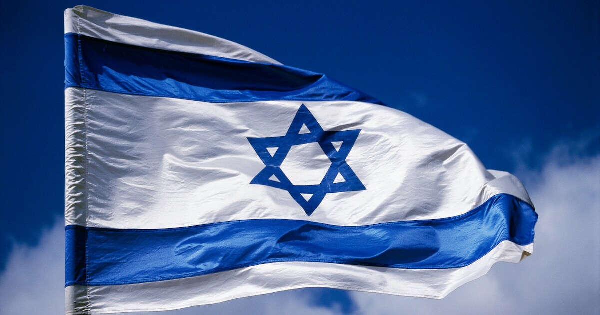 Delft hijst geen Israëlische vlag als steunbetuiging | Delft | AD.nl