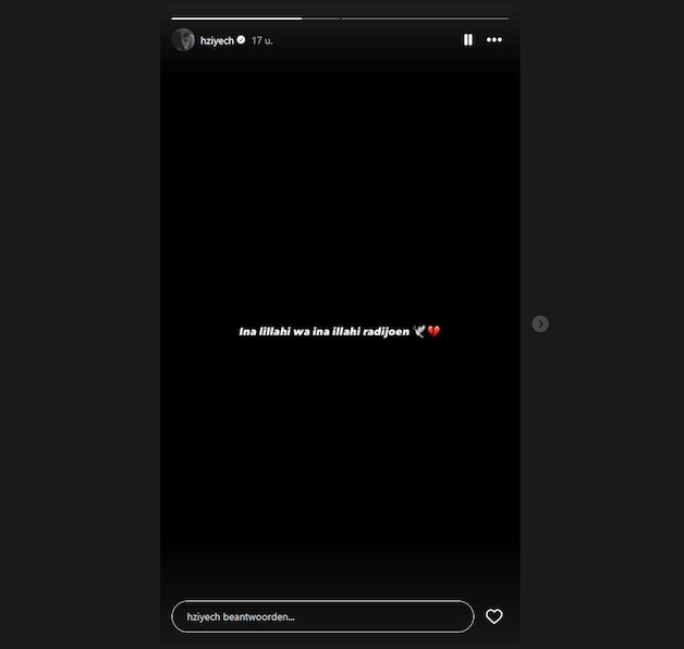Hakim Ziyech deelt droevig familienieuws: oudere broer van voormalig ...