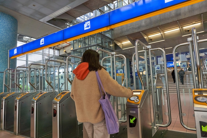 Dit moet je weten nu de ov-chipkaart verdwijnt: zeven vragen over de ...