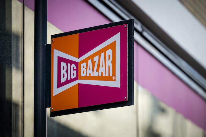 Eigenaar van De Koperwiek vaart wel bij faillissement van huurder Big ...