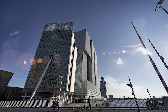 Hoofdkantoor KPN naar Rotterdam | Nieuws | AD.nl