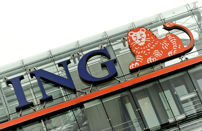 ING betaalt 1,125 miljard terug aan staat | Nieuws | AD.nl