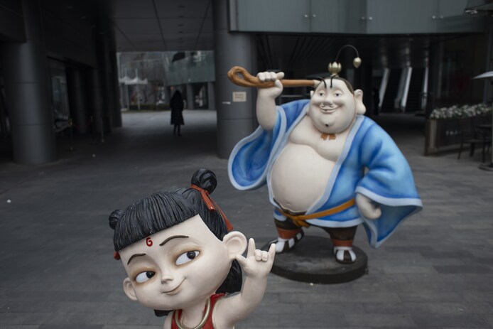 Chinese animatiefilm Nezha 2 succesvolste animatiefilm wereldwijd ...