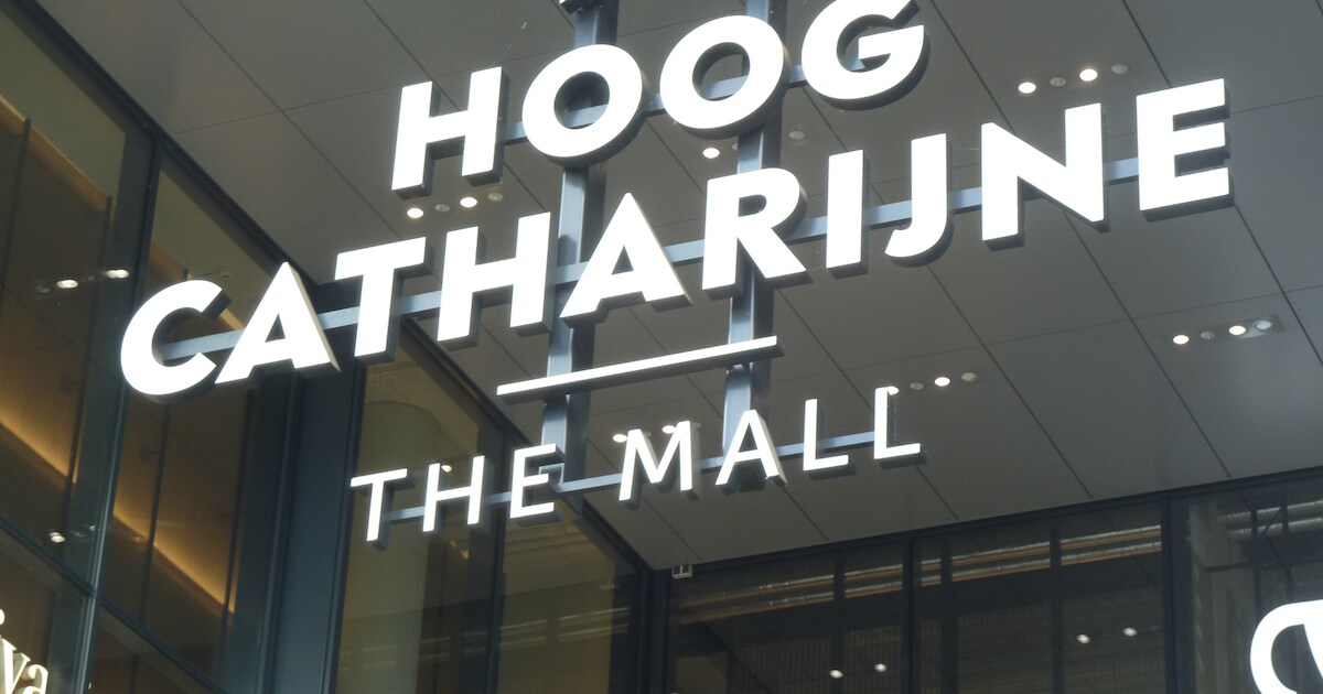 Monki opent winkel in Hoog Catharijne | Regio | AD.nl